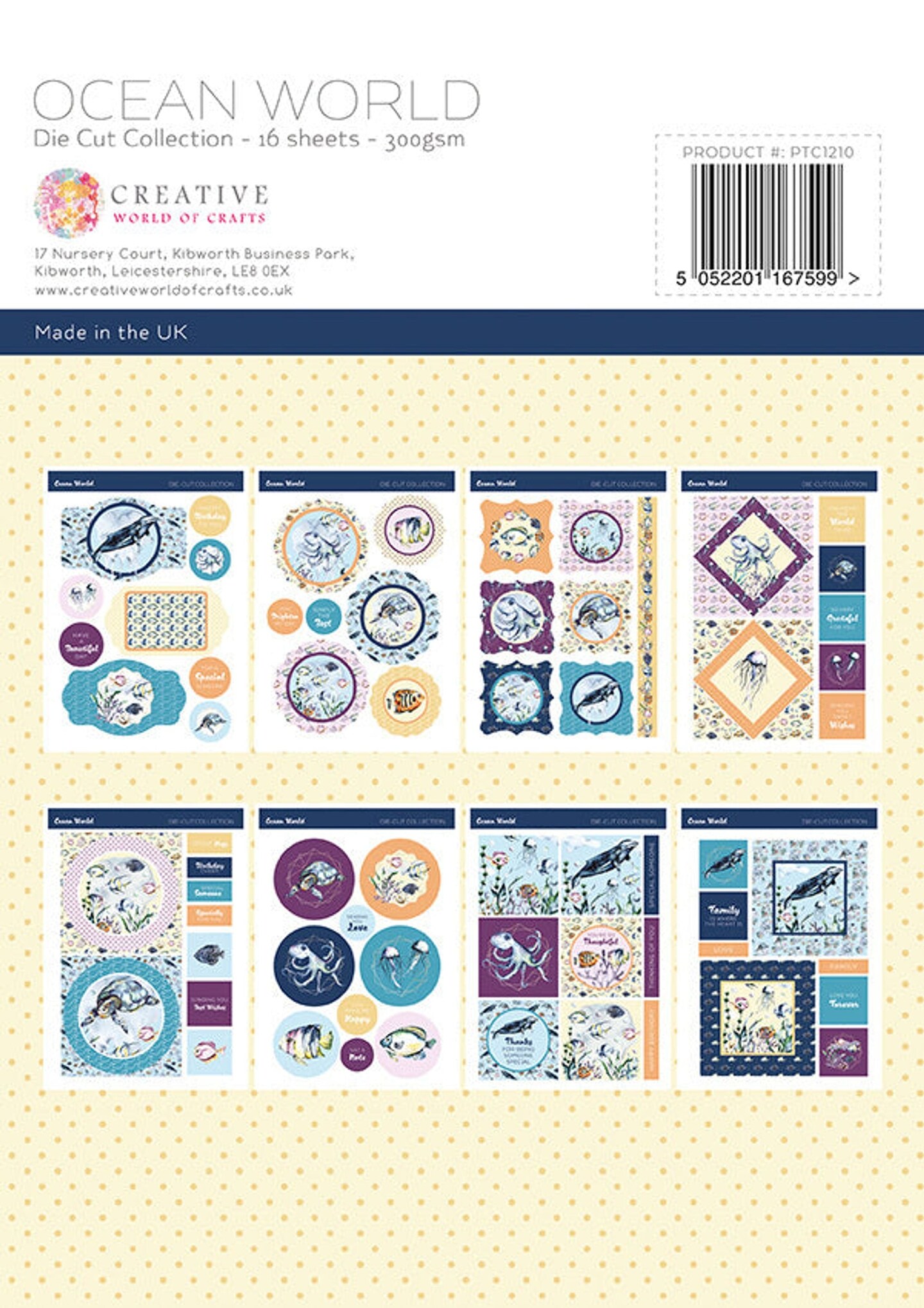 The Paper Tree Ocean World A4 Die Cut sheets | Michaels