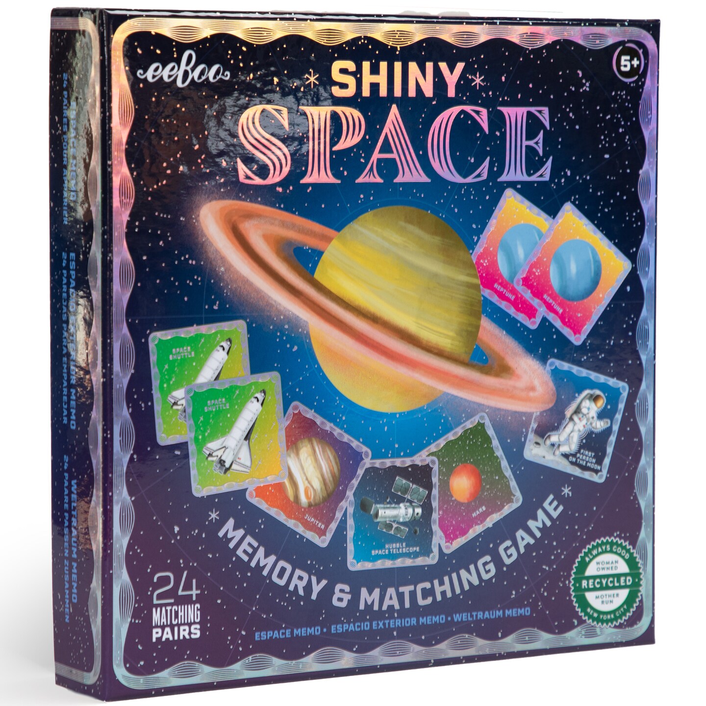 eeBoo: Memory & Matching Game: Shiny Space - 24 Pairs To Match ...