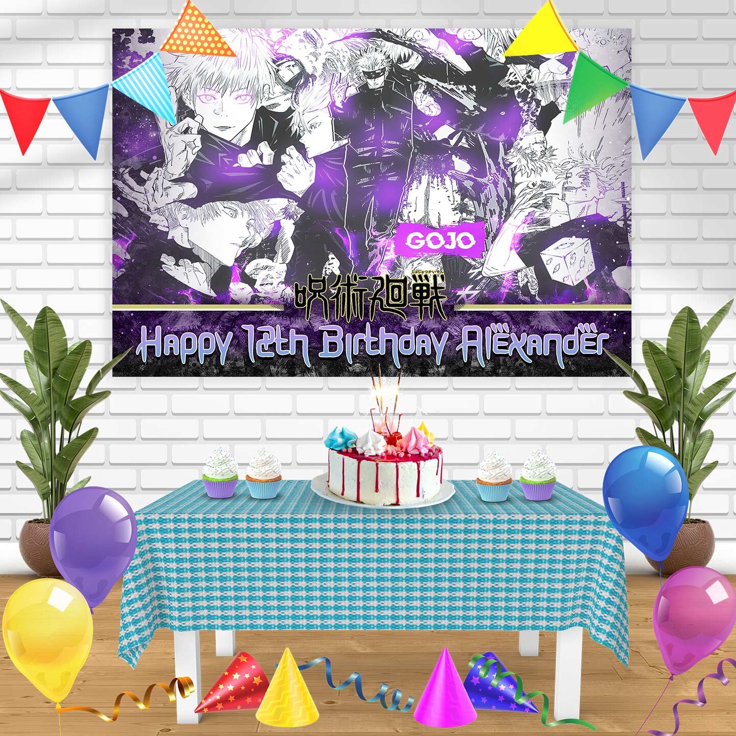 Jujutsu Kaisen Satoru Purple Manga Birthday Banner Personalized Party ...