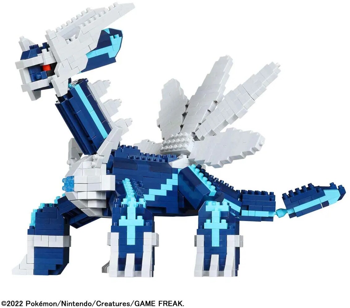 Nanoblock - Pokemon Series - Dialga DX Building Kit [COLLECTIBLES ...