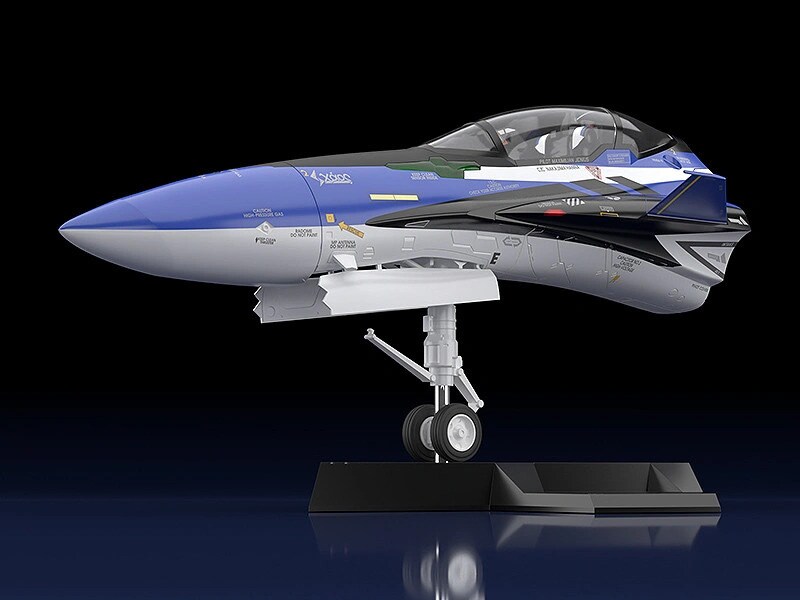 MAX Factory - Macross Delta - PLAMAX MF-54: Min. Factory Fighter Nose ...