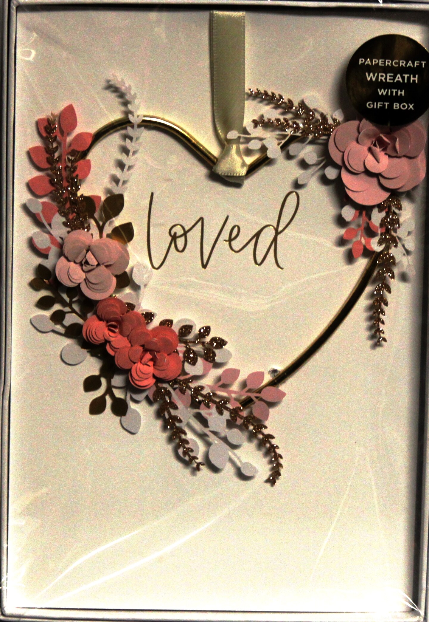 Hallmark Signature Papercraft Metal Wreath With Gift Box | Michaels