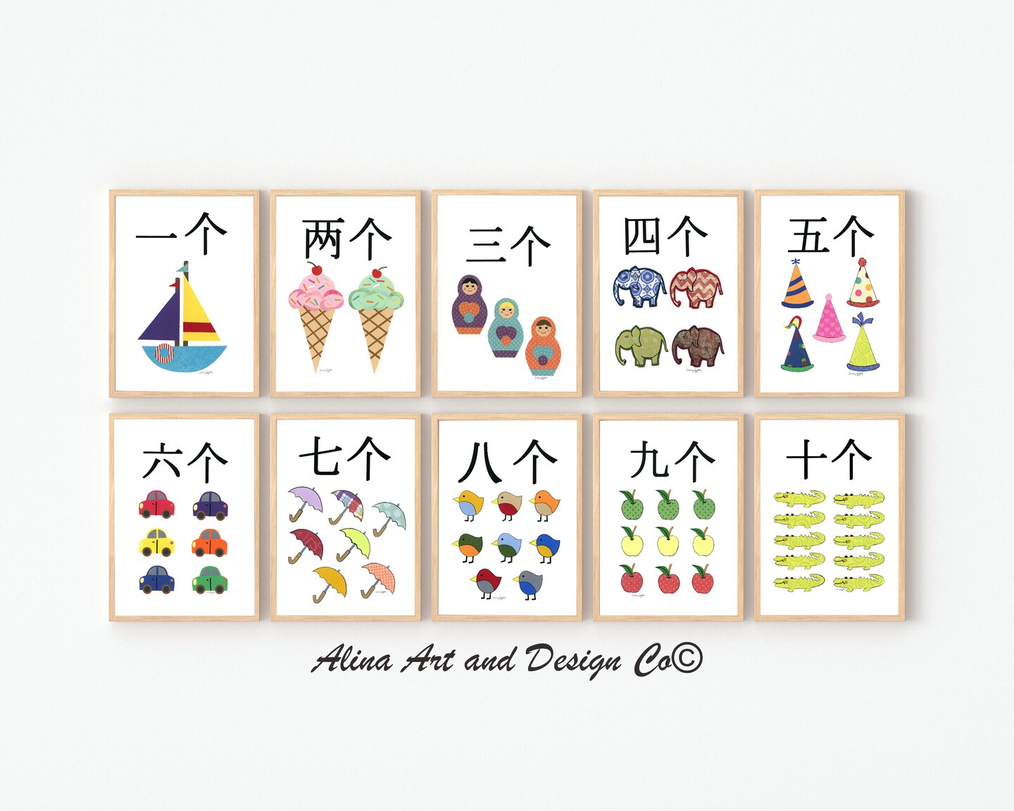 Mandarin Numbers Art Prints - Ten Print Set | MakerPlace by Michaels