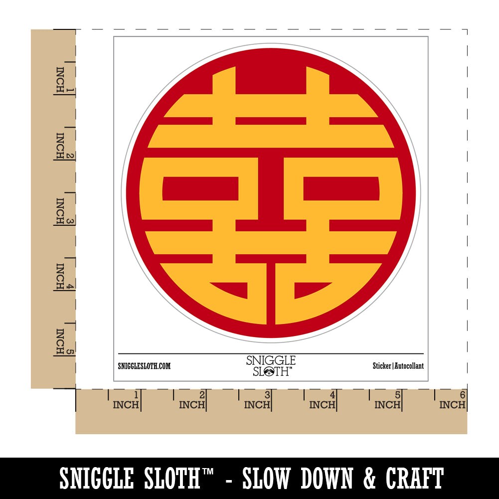 Chinese Symbol Shuangxi Marriage Double Happiness Waterproof Vinyl ...