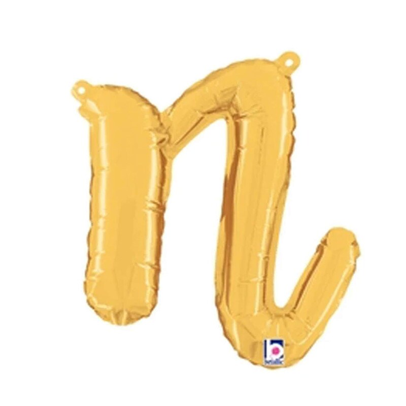 Betallic® 14 inch Script Letter N Gold Air Fill Only | Michaels
