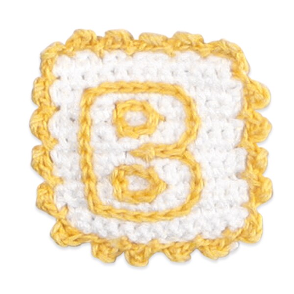Crochet Baby Block Letter B Applique/Patch | Michaels