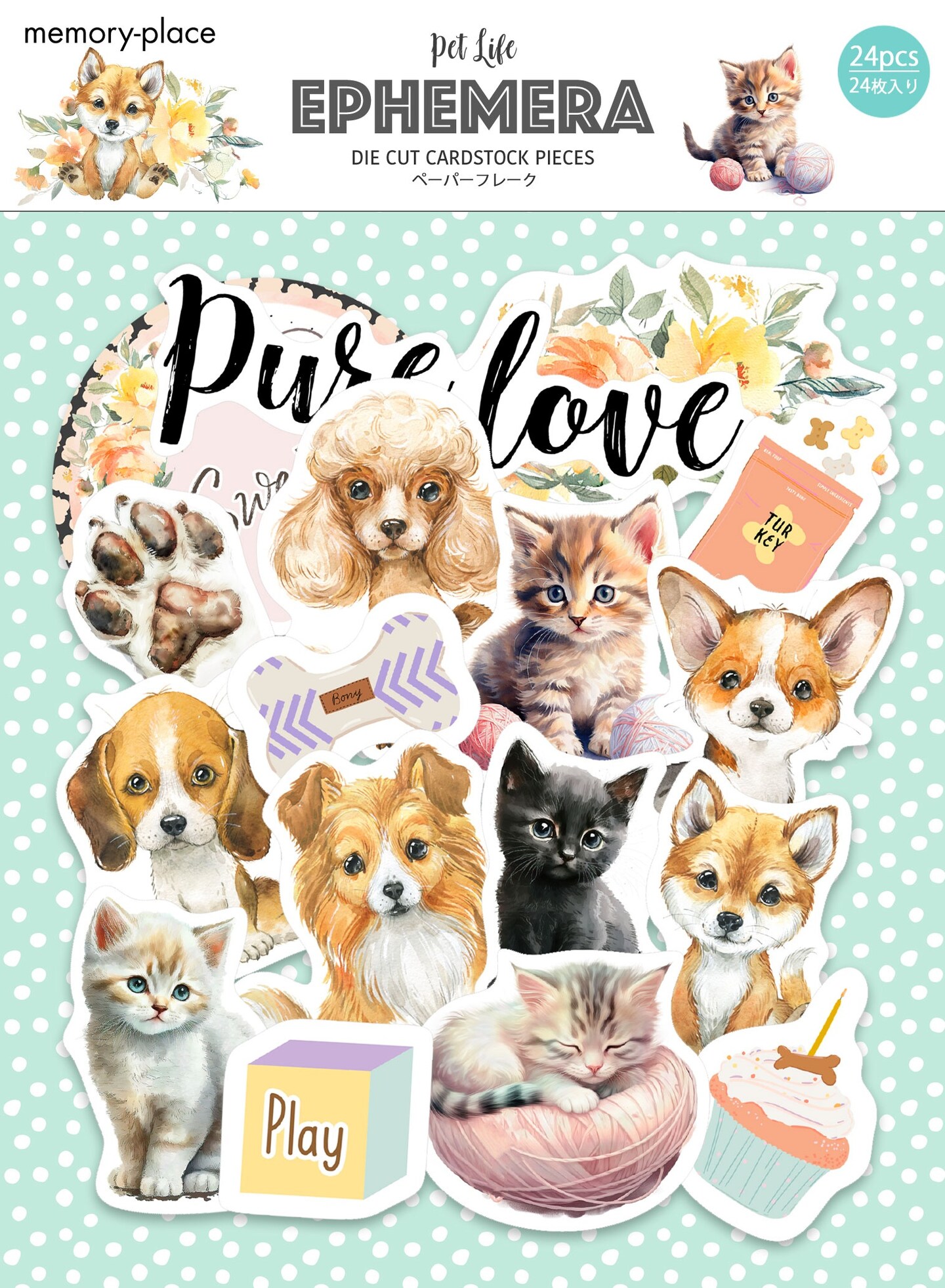 Memory Place Ephemera Cardstock Die-Cuts-Pet Life | Michaels