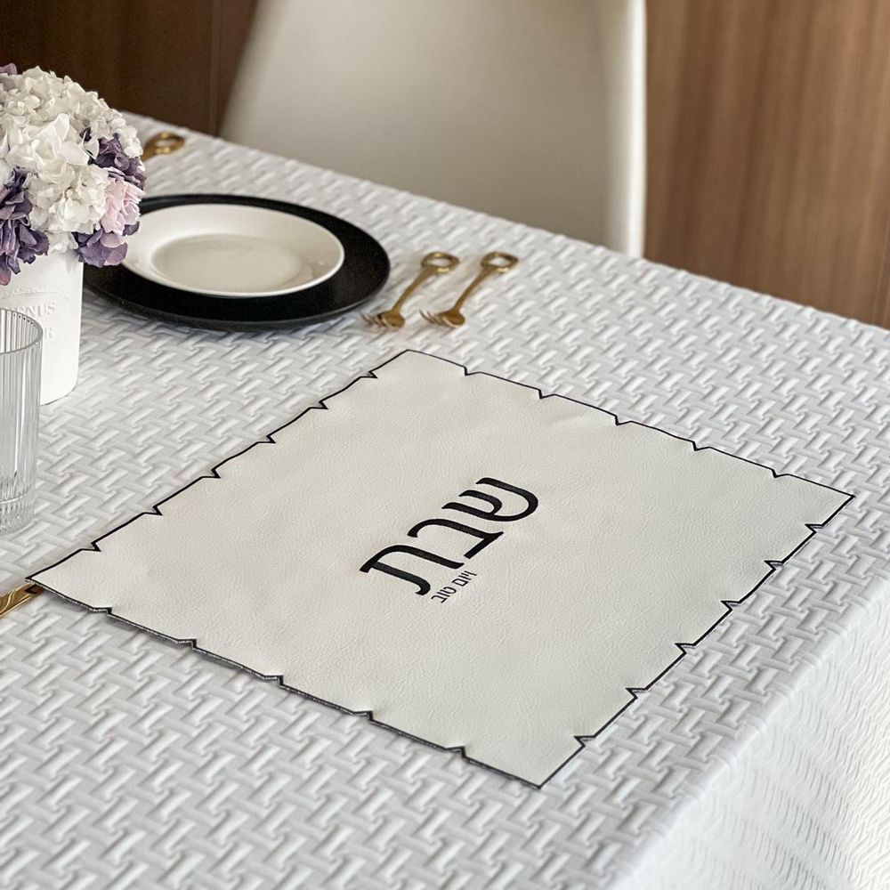 Black Embroidered Leatherette Challah Cover | Michaels