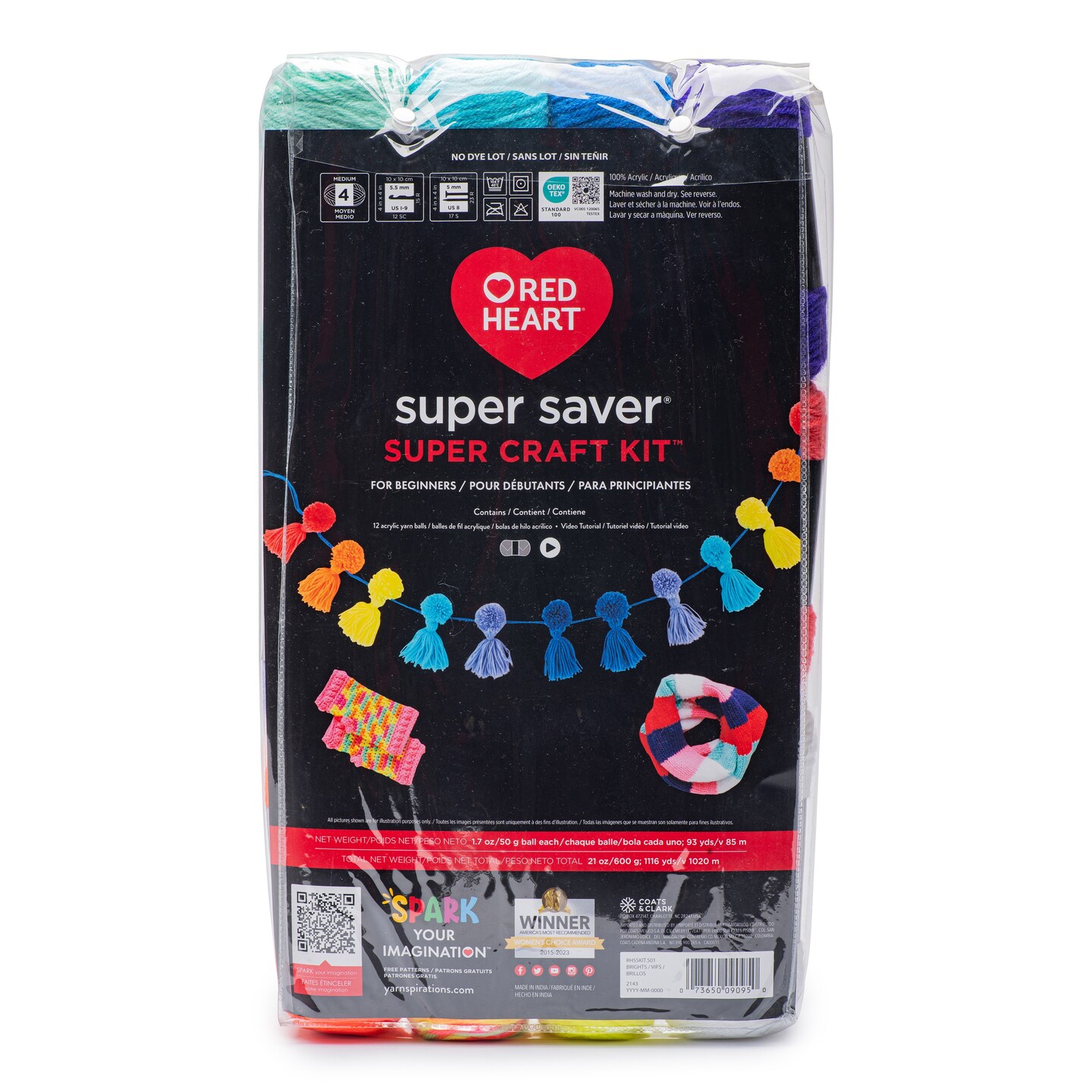 Red Heart Super Saver Super Yarn Kit 10 pack-Brights, Count: 10 | Michaels