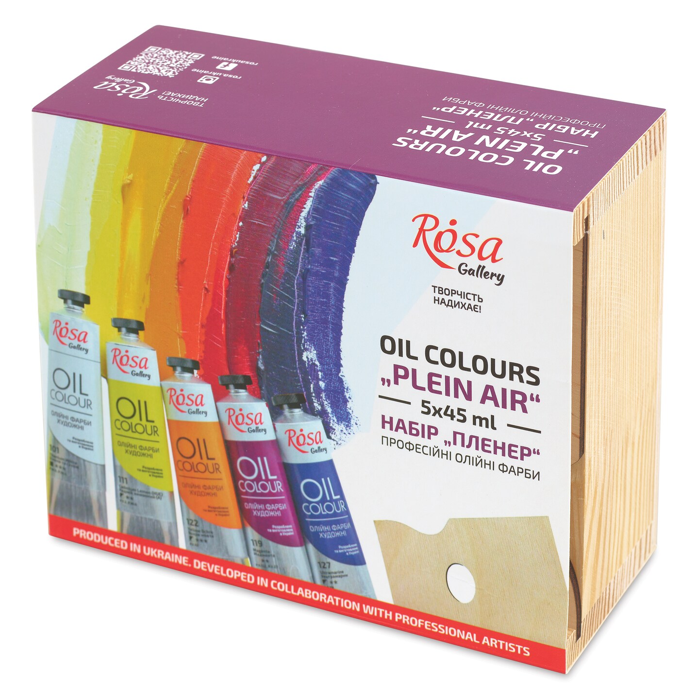 Rosa Gallery Oil Paint - Set of 5, Plein Air, 45 ml | Michaels