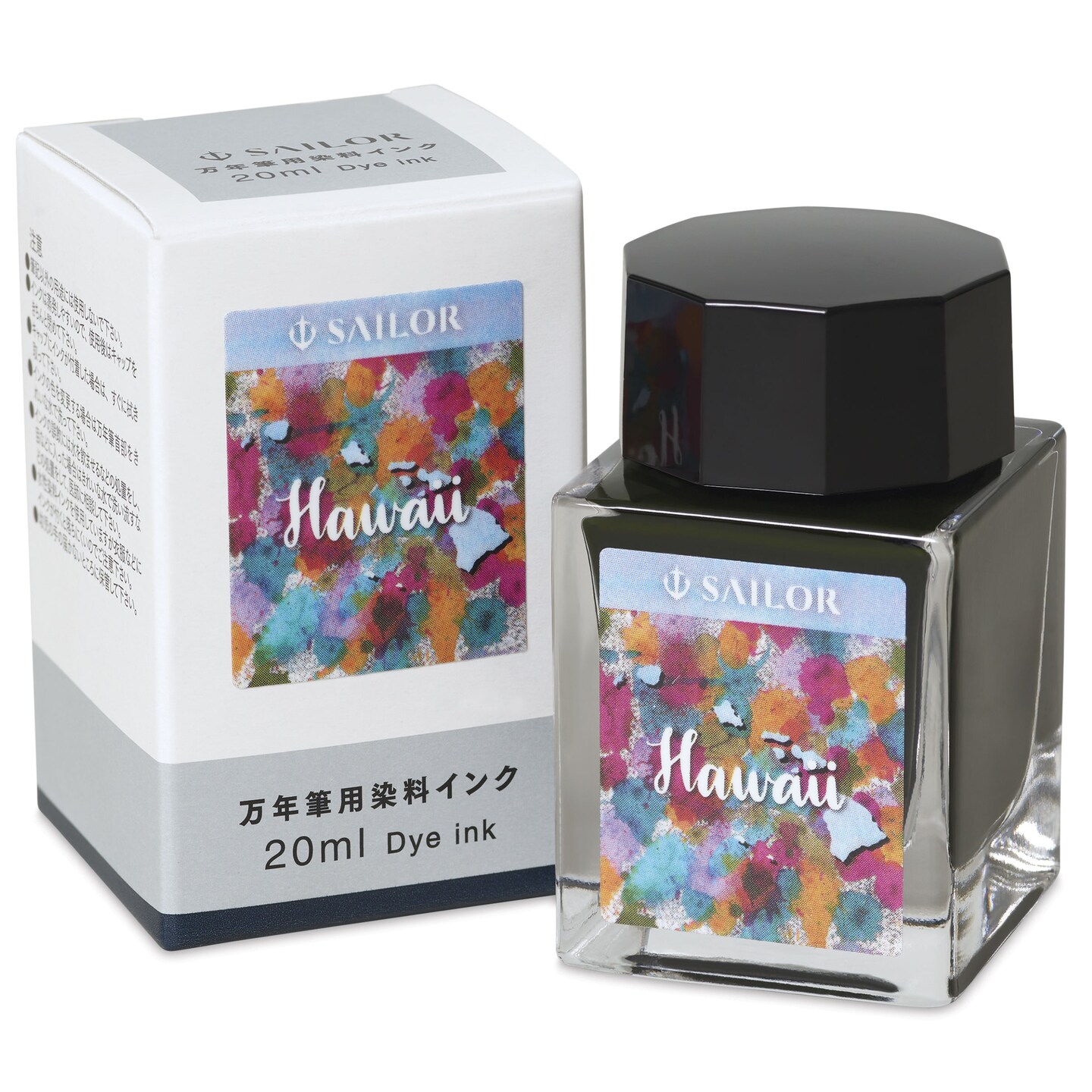Sailor USA State Ink - Hawaii, Light Blue, 20 ml | Michaels