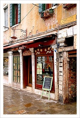 Kosher Place, Ghetto by Igor Maloratsky Wall Art Décor 19 x 13 Art ...