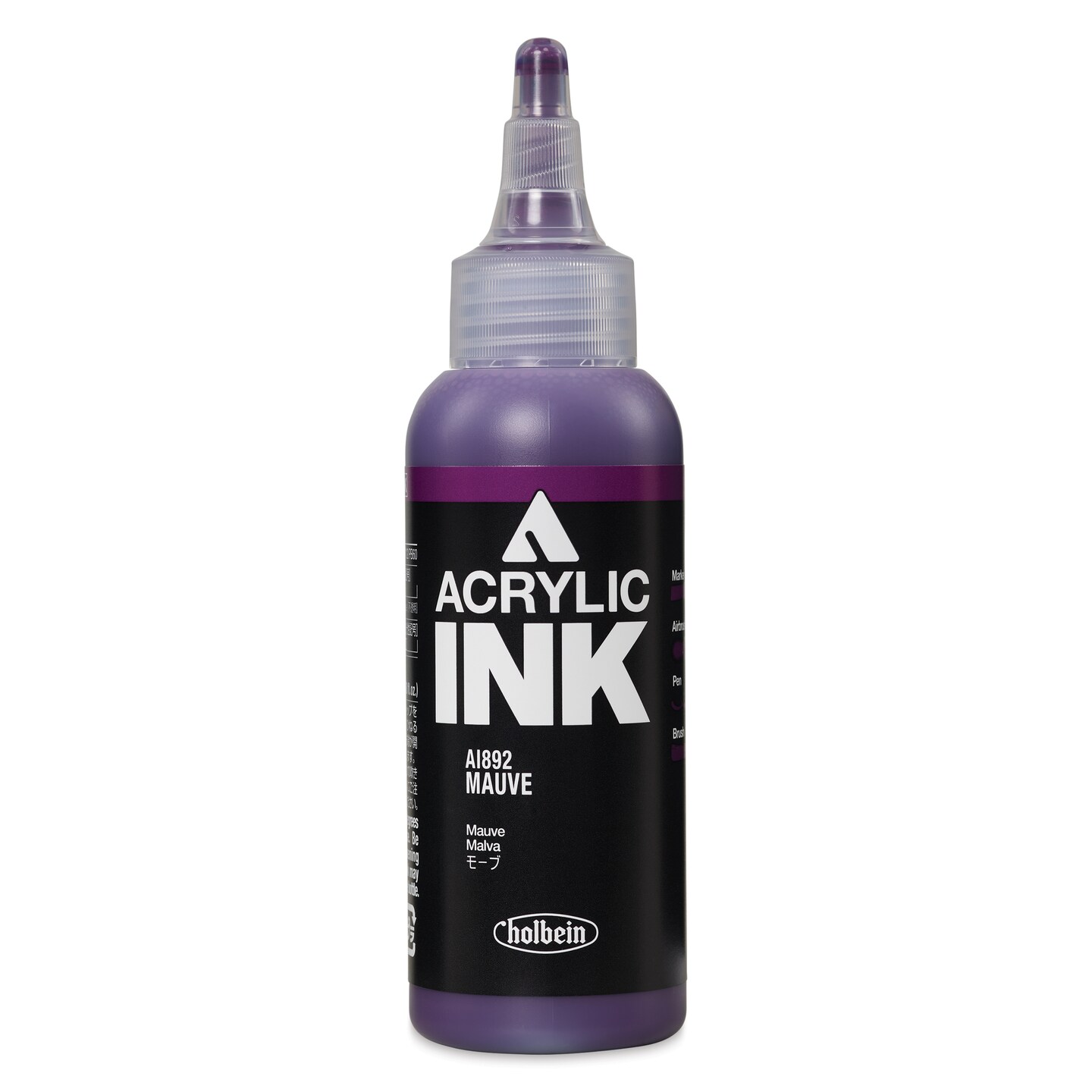 Holbein Acrylic Ink - Mauve, 100 ml | Michaels