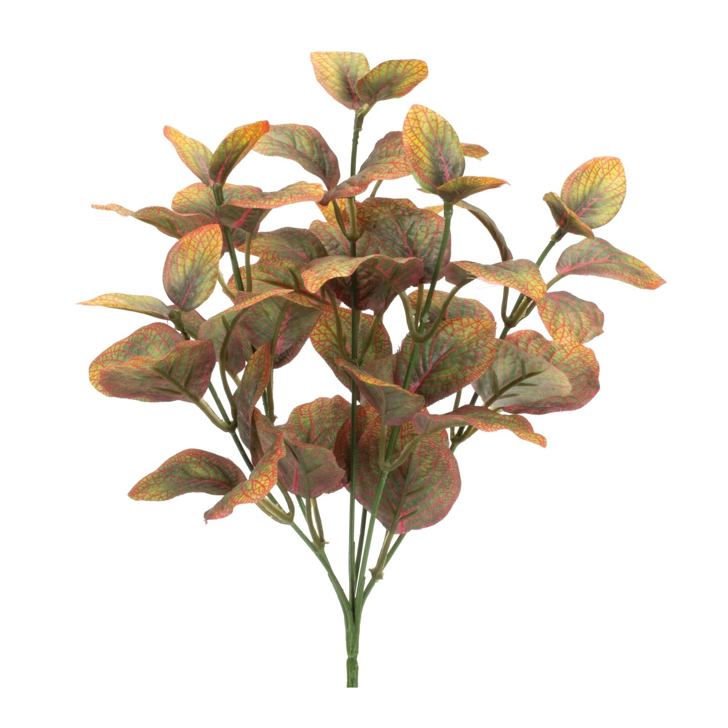 Melrose Artificial Variegated Foliage Plant Sprays - 12.5" - Yellow and ...