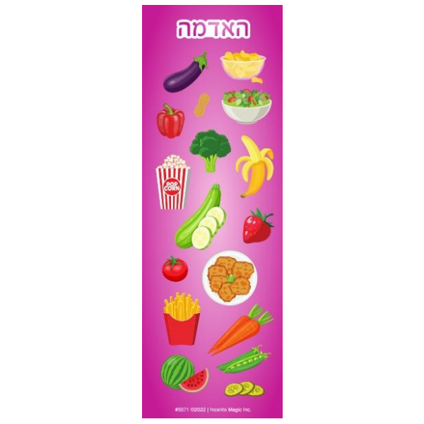 Vegetables Themed Die-Cut Stickers – 25 Sheets | Animated Food Brachos ...