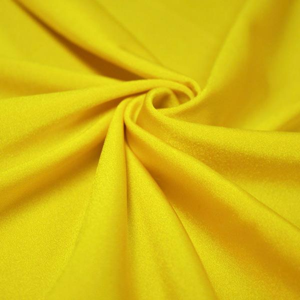 Shiny Nylon Spandex Fabric, Size: Per Yard, Color: Aurora | Michaels