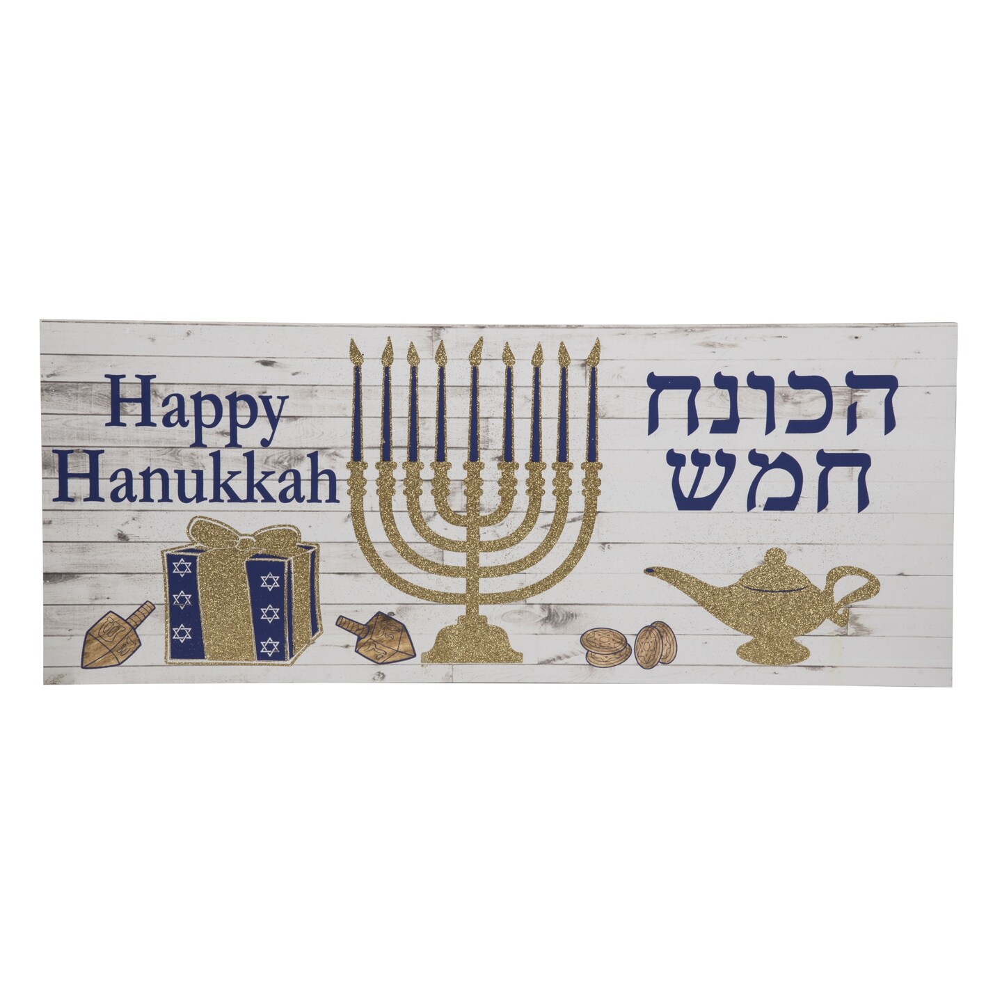 Transpac Wood 24 in. White Hanukkah Menorah Wall Decor | Michaels