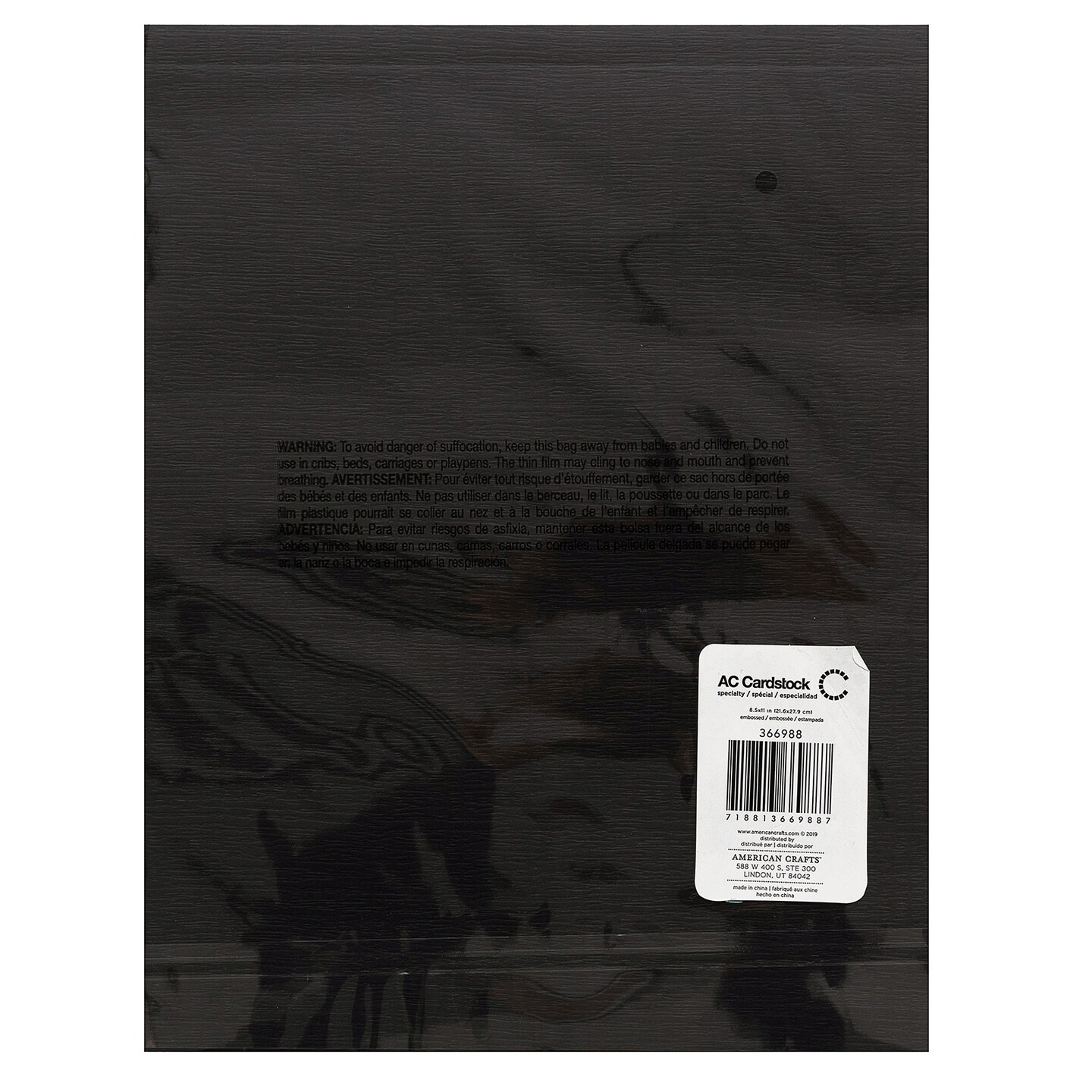 American Crafts Embossed Specialty Paper 8.5"X11"-Charcoal | Michaels