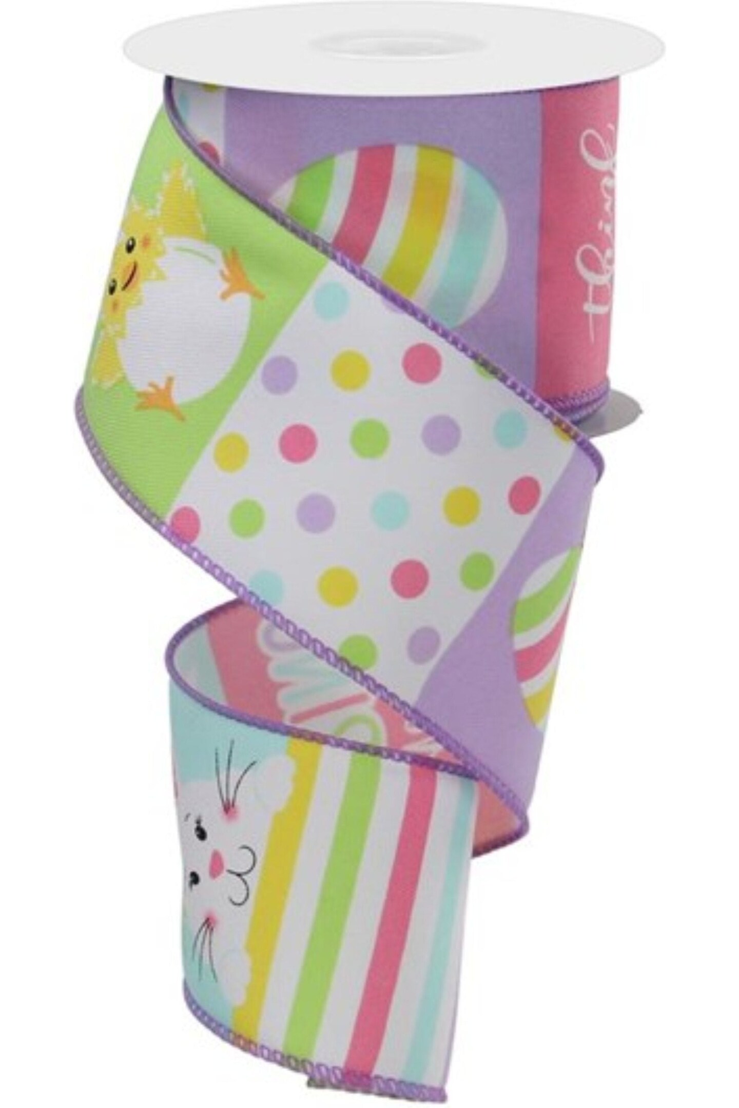 2.5" Spring Bunny Chick Block Ribbon: White (10 Yards) | Michaels