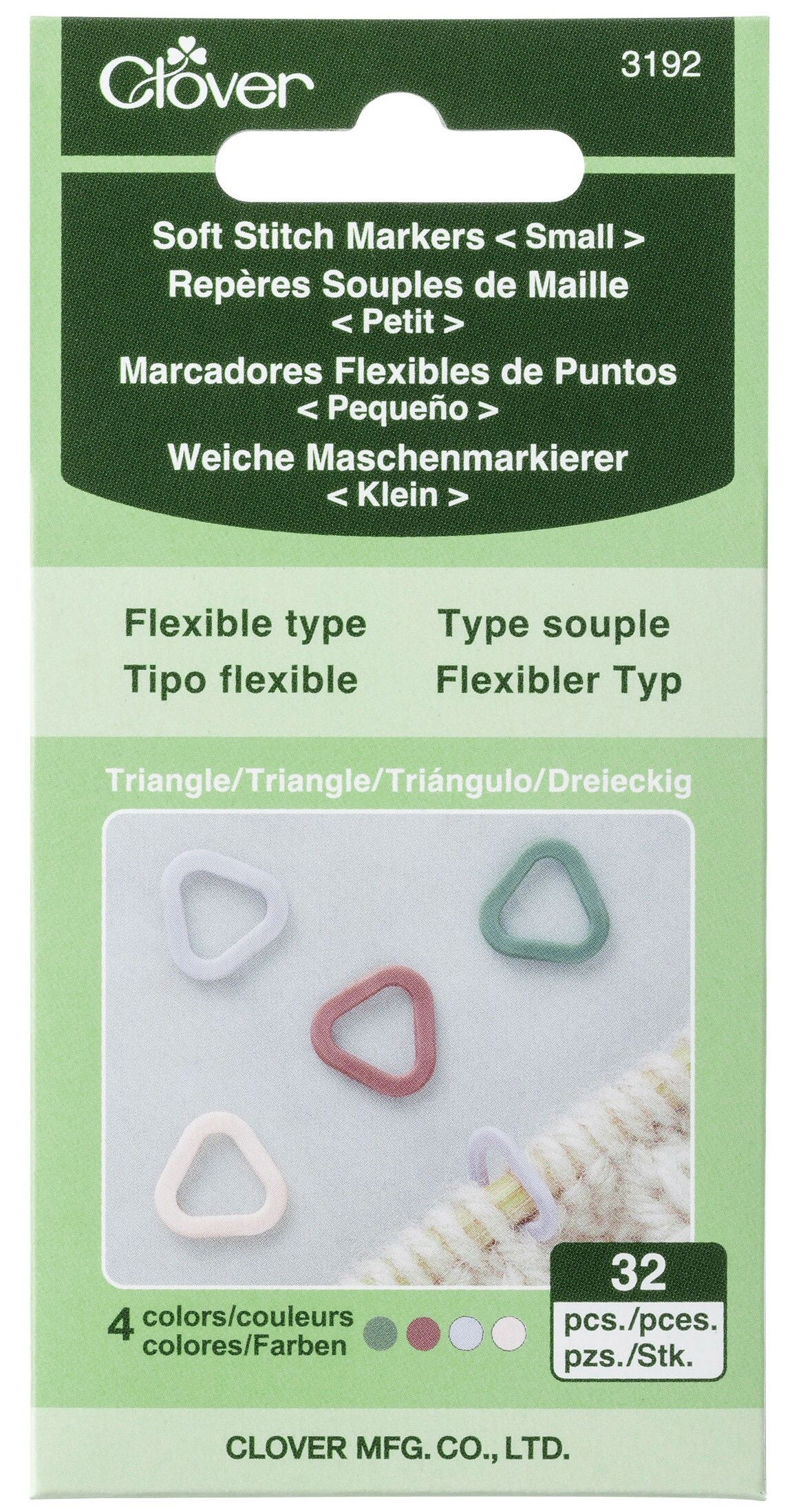 Soft Triangle Stitch Markers-Small | Michaels