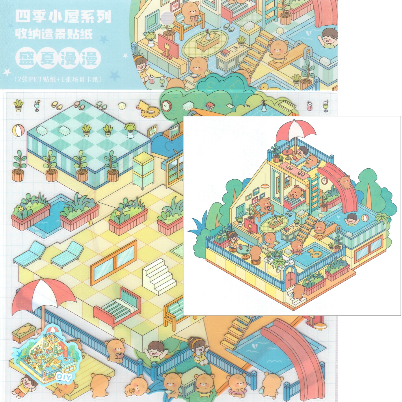 Cute Summer House Sticker Scene, Larger Size, Isometric Sticker ...