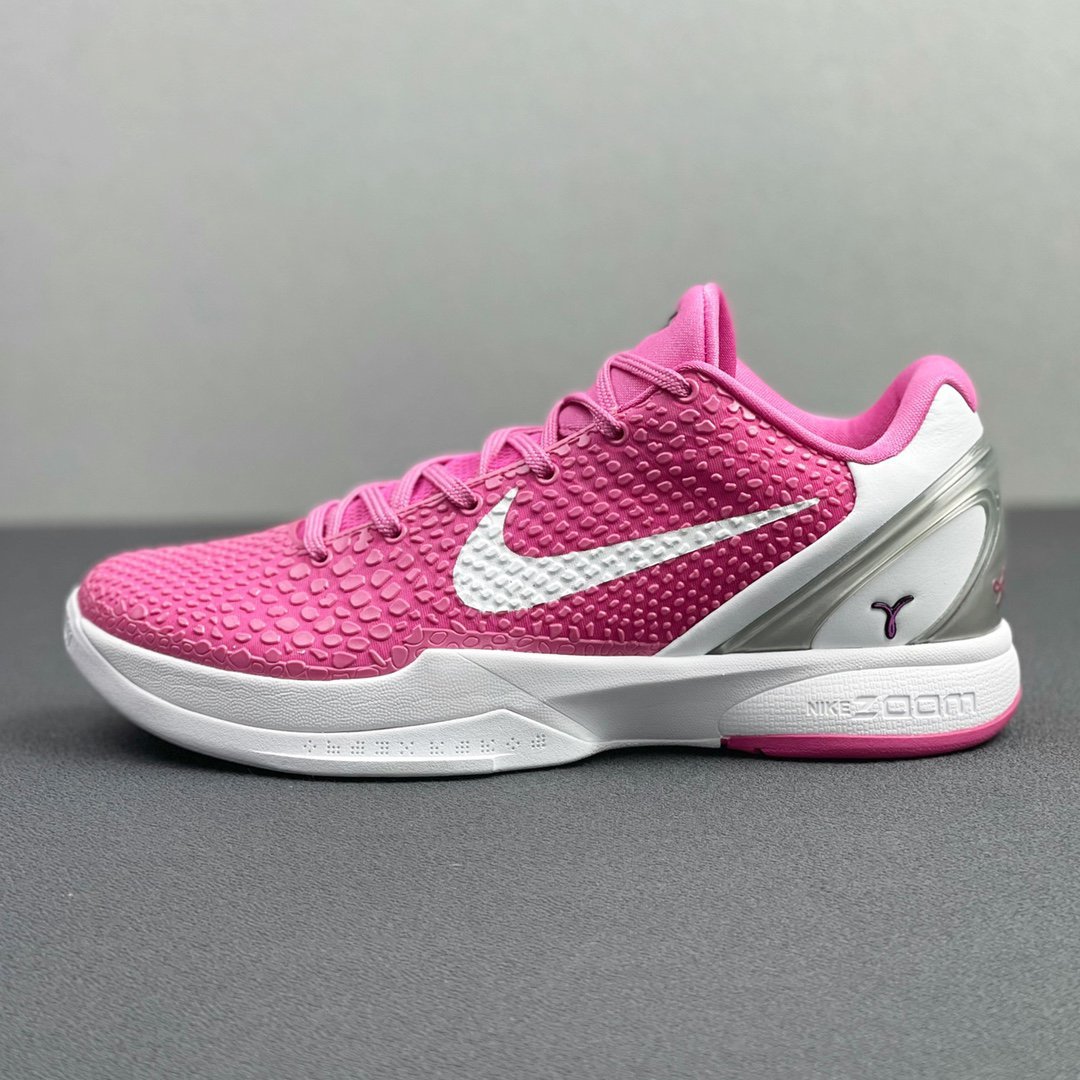 Nike Kobe 6 Protro Think Pink | MakerPlace by Michaels