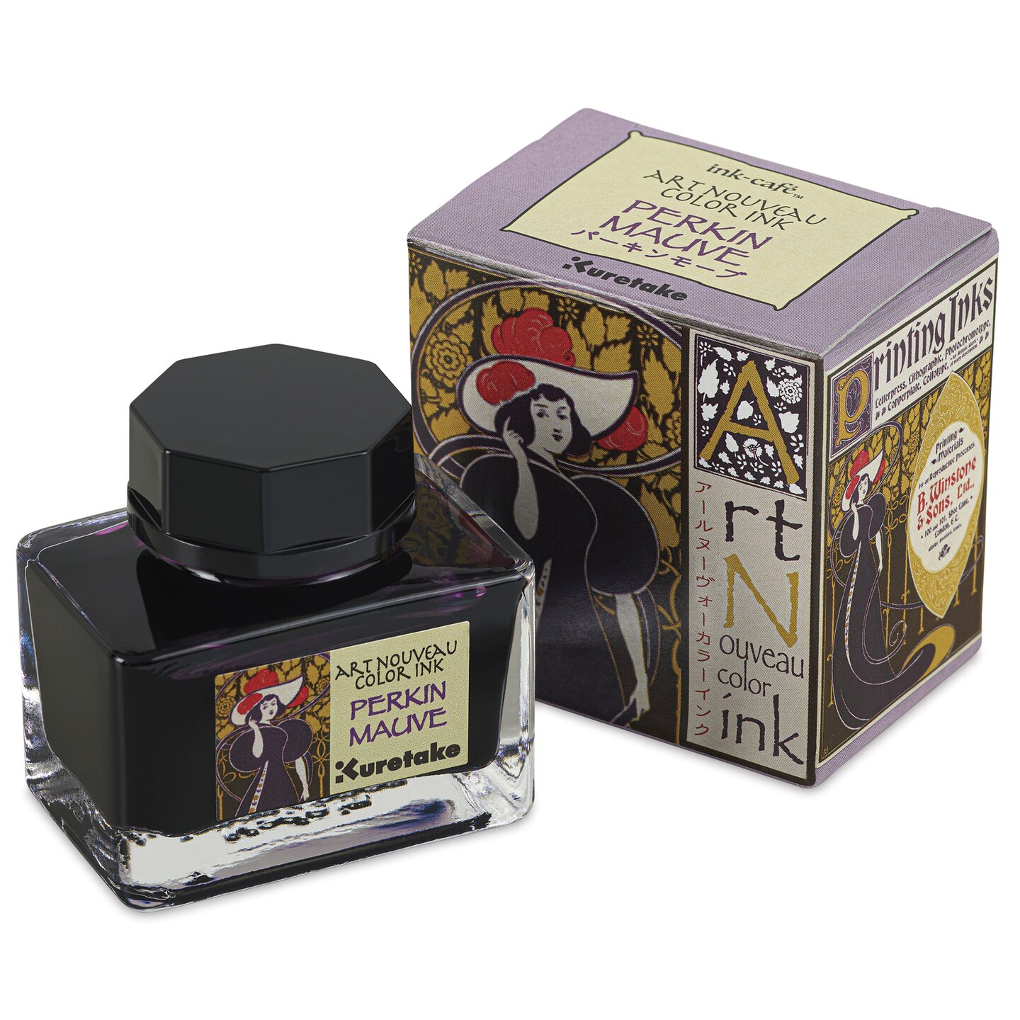 Kuretake Ink-Café Art Nouveau Ink - Perkin Mauve, 20 ml | Michaels