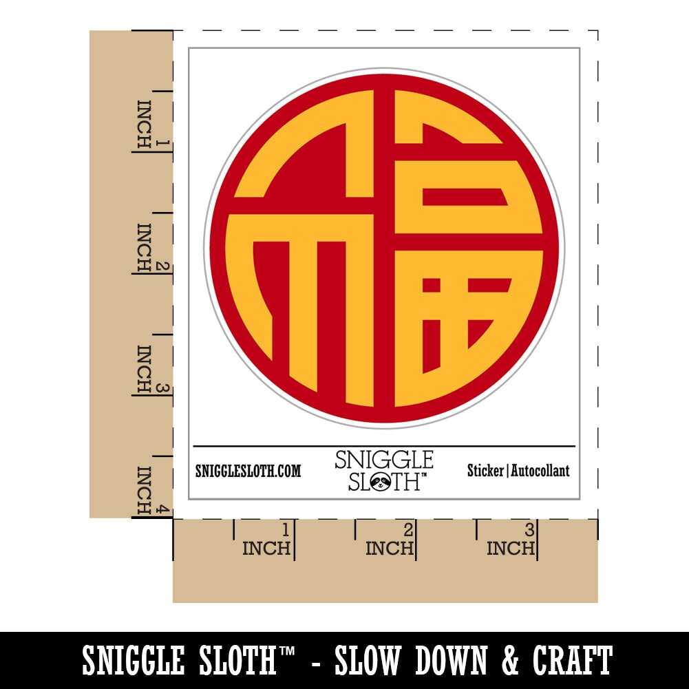 Chinese Symbol Fu Good Luck Waterproof Vinyl Phone Tablet Laptop Water ...