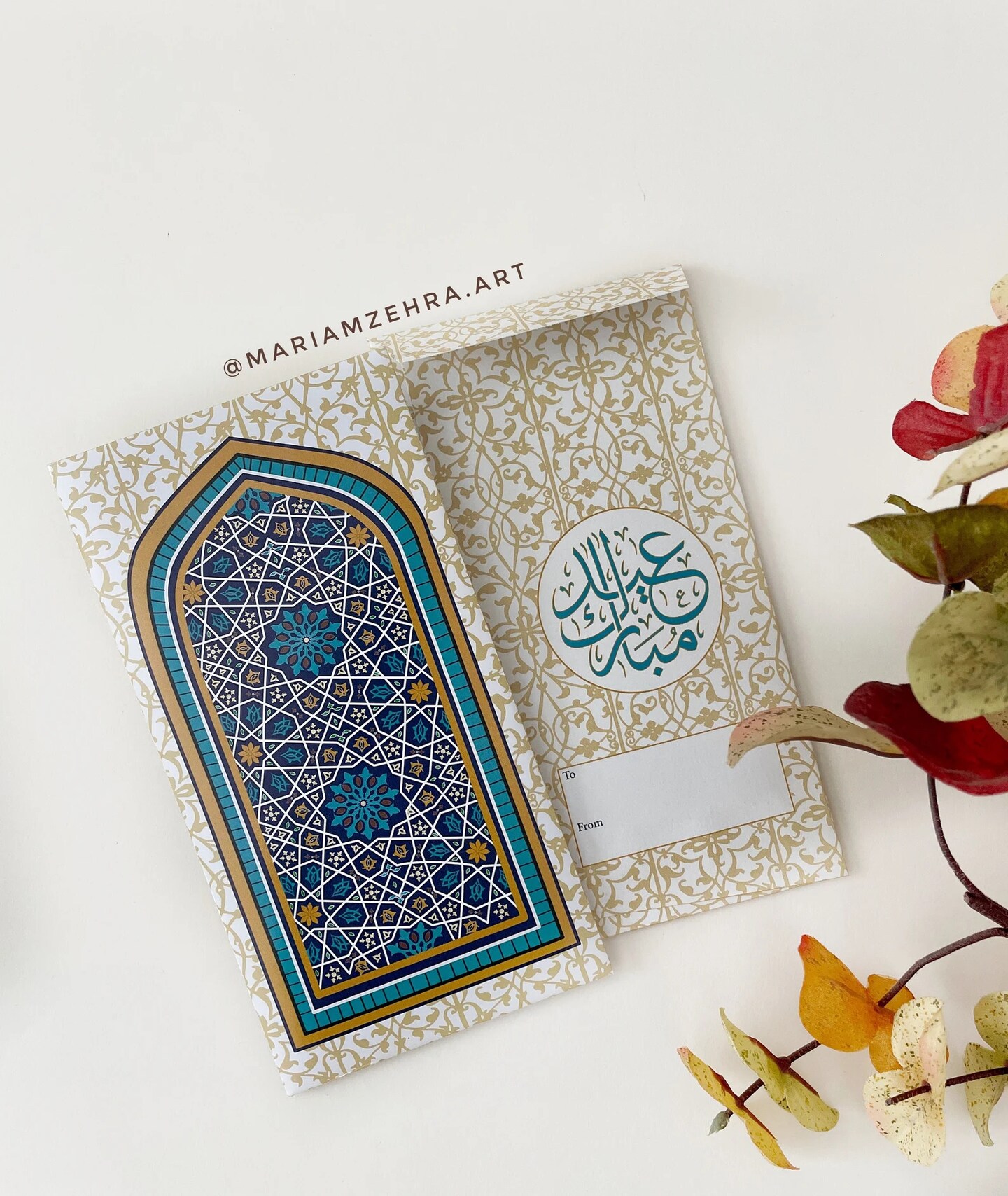 Eid Envelopes Eidi Envelopes Eidee Envelopes Eid Mubarak Money Packets ...