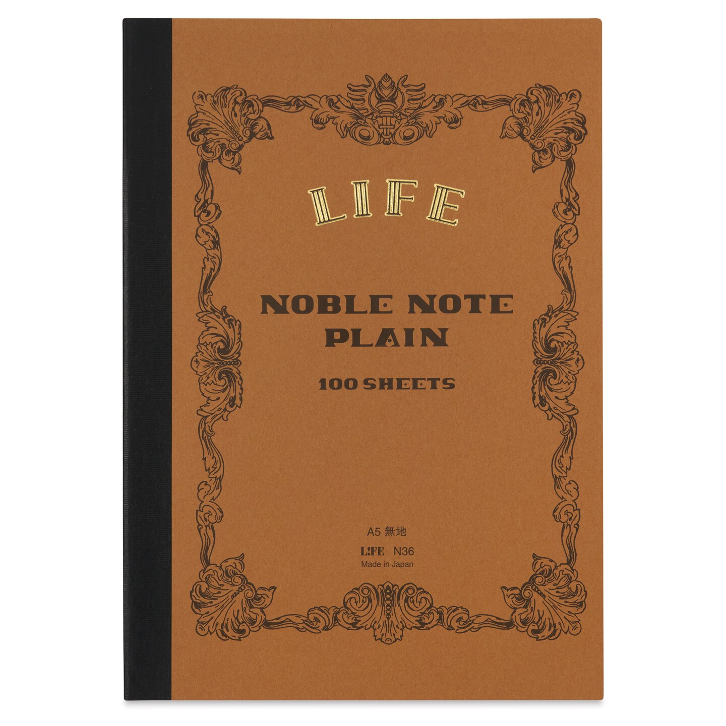 Life Noble Notebook - 6" x 8", A5, Brown, Blank | Michaels