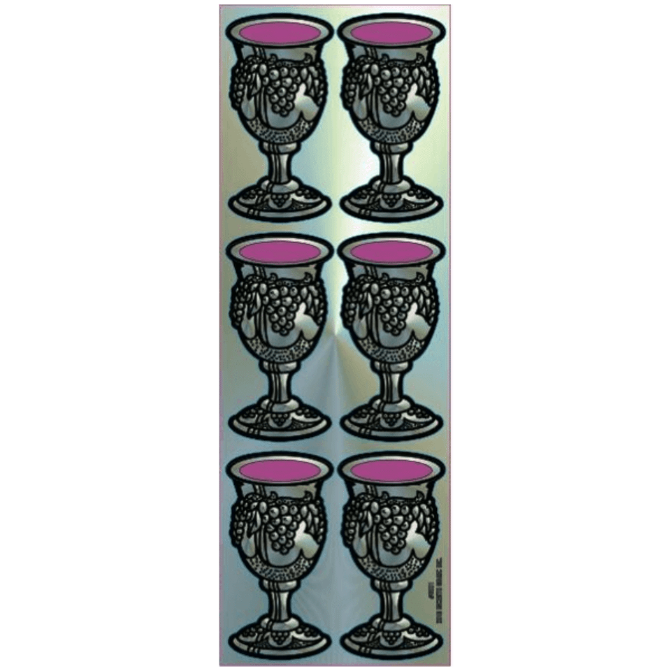 Silver Becher Stickers – 6 Sheets, 42 Pack Stickers for Shabbos Crafts ...