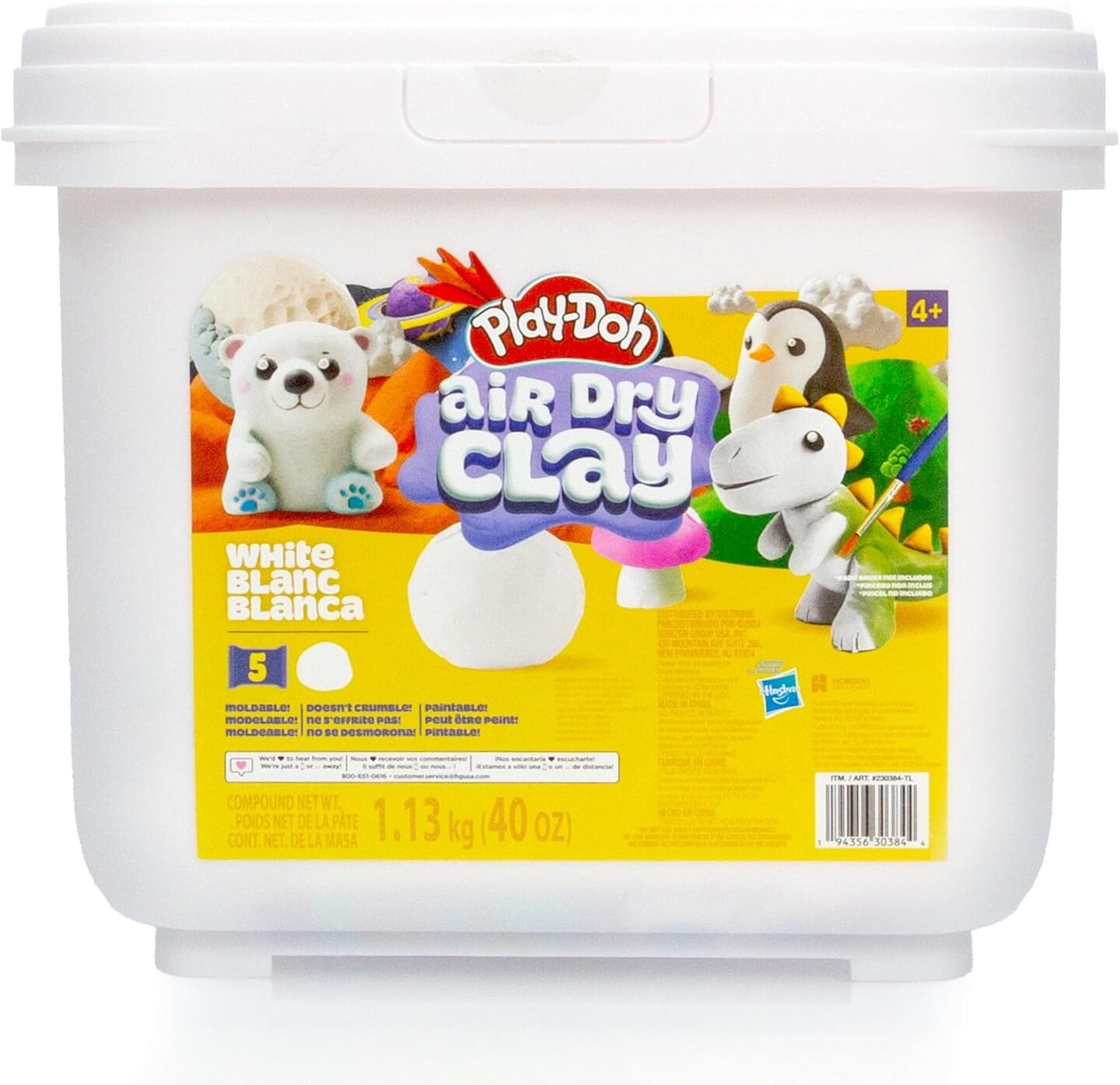 Paintable White Modeling Clay - White | Michaels