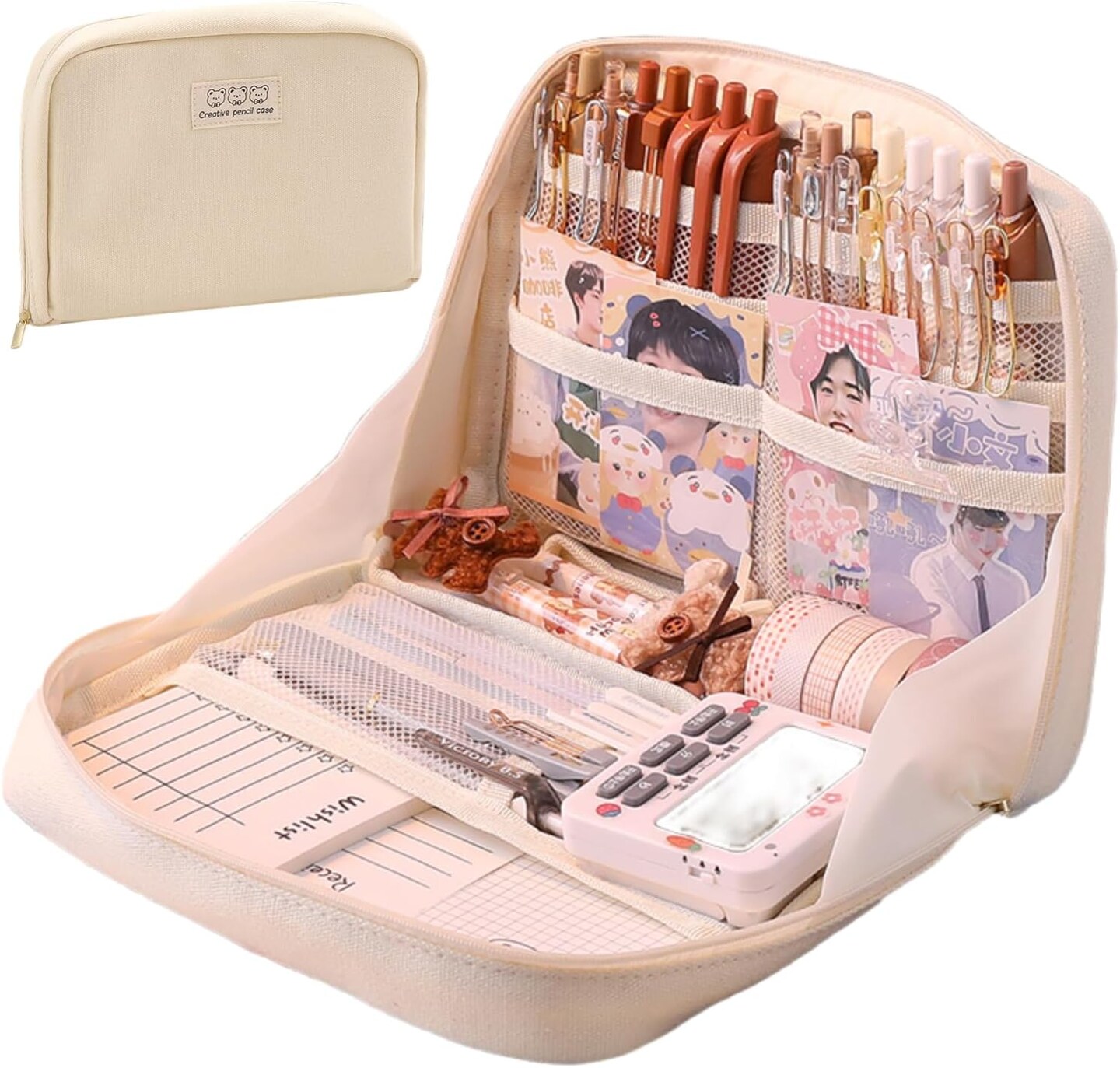 Large Capacity Aesthetic Zipper Pen Holder Organizer Bag