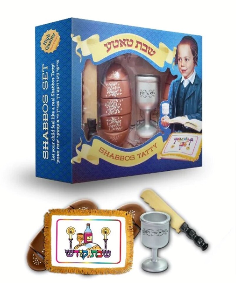 Shabbos Tatty Set – Jewish Shabbat Role Play Toy Set for Kids | Michaels