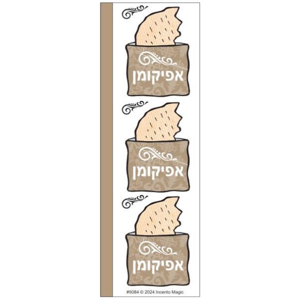 Pesach Afikomen Matzah Bag Die-Cut Stickers – 25 Sheets of Passover ...